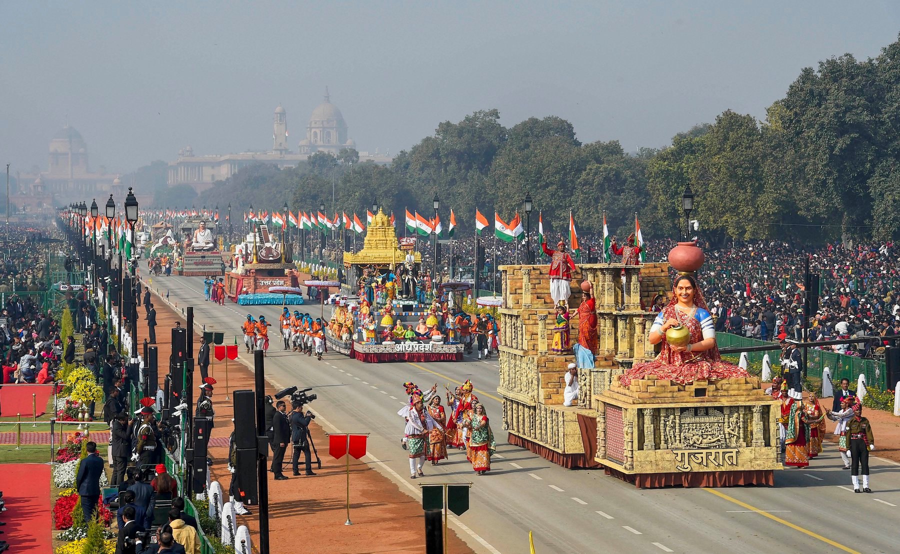 Republic Day - TripInvites