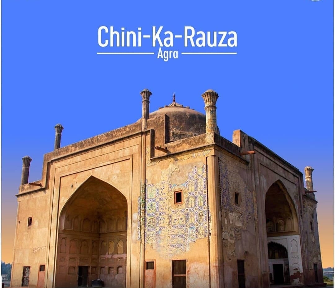 Chini Ka Rauza Tourism 2023 - Agra | How to reach Chini Ka Rauza ...