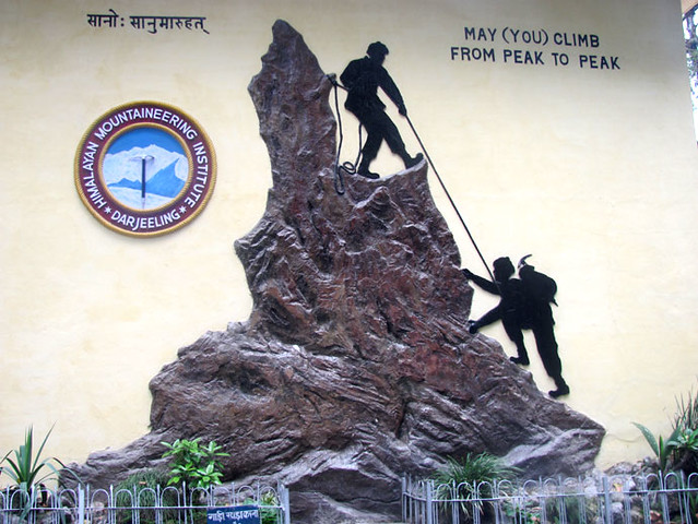 Himalayan Mountaineering Institute, Darjeeling, West Bengal Tourism ...