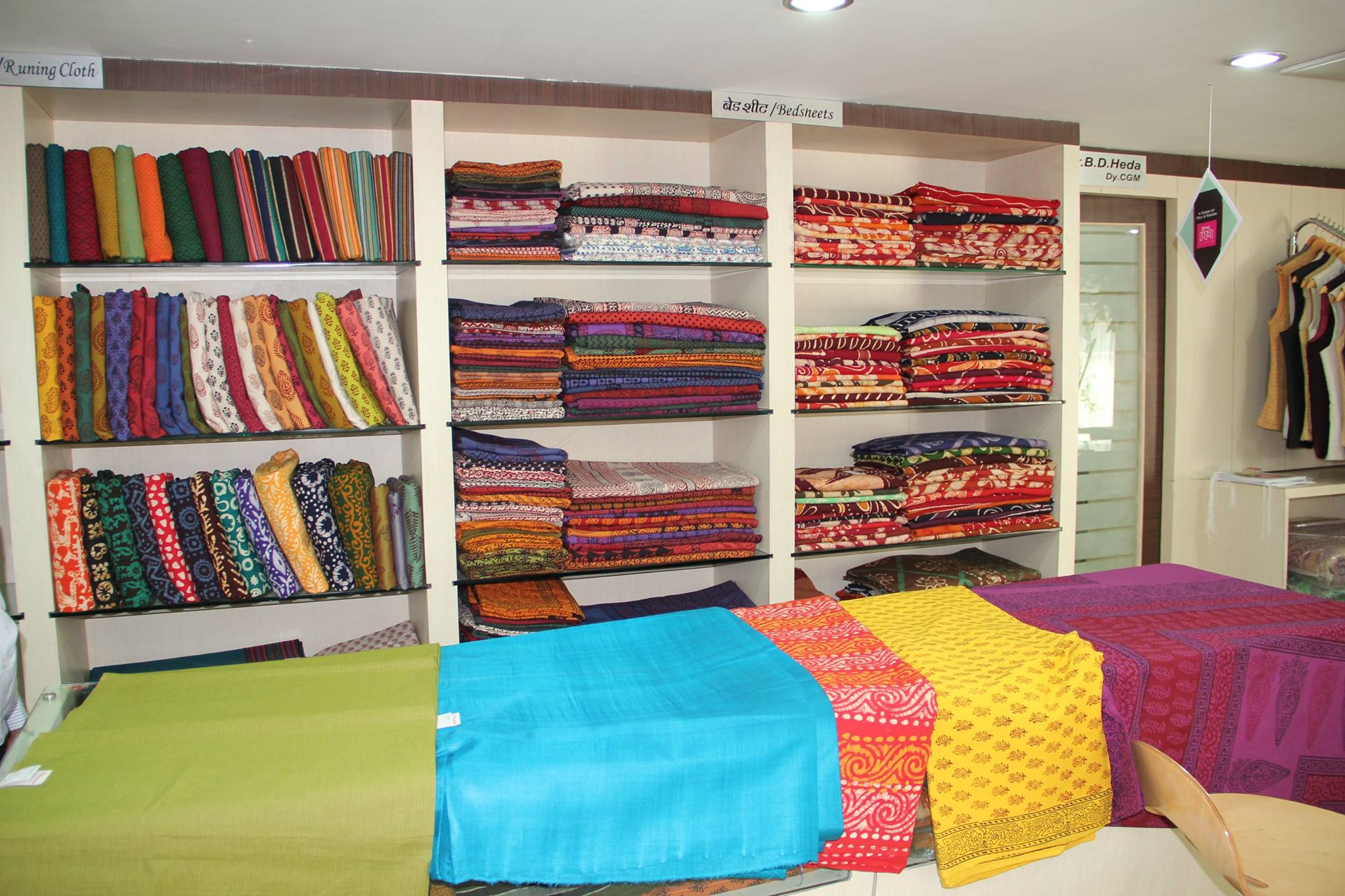 Mrignayani Emporium, Gwalior, Madhya Pradesh Tourism 2021 | Emporium ...