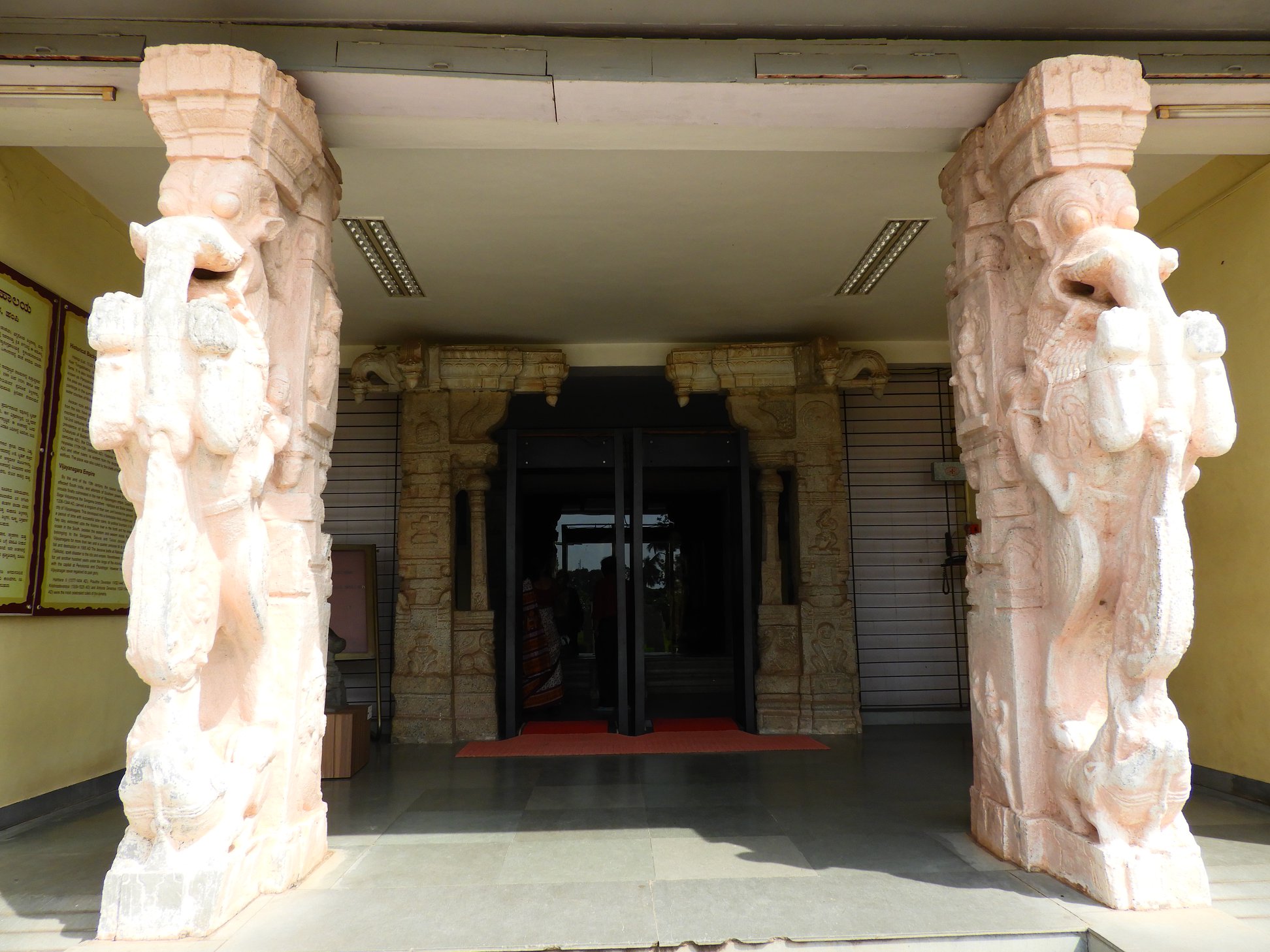 Archaeological Museum, Hampi, Karnataka Tourism 2023 | How to reach ...