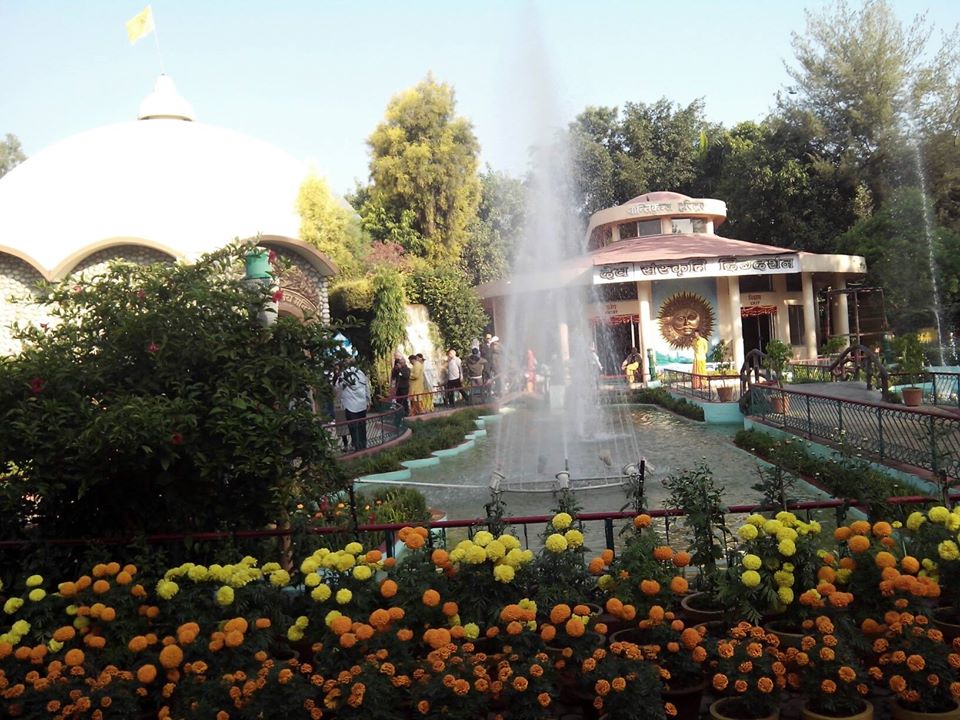 Shanti Kunj, Haridwar, Uttarakhand Tourism 2021 | Photos of Shanti Kunj ...