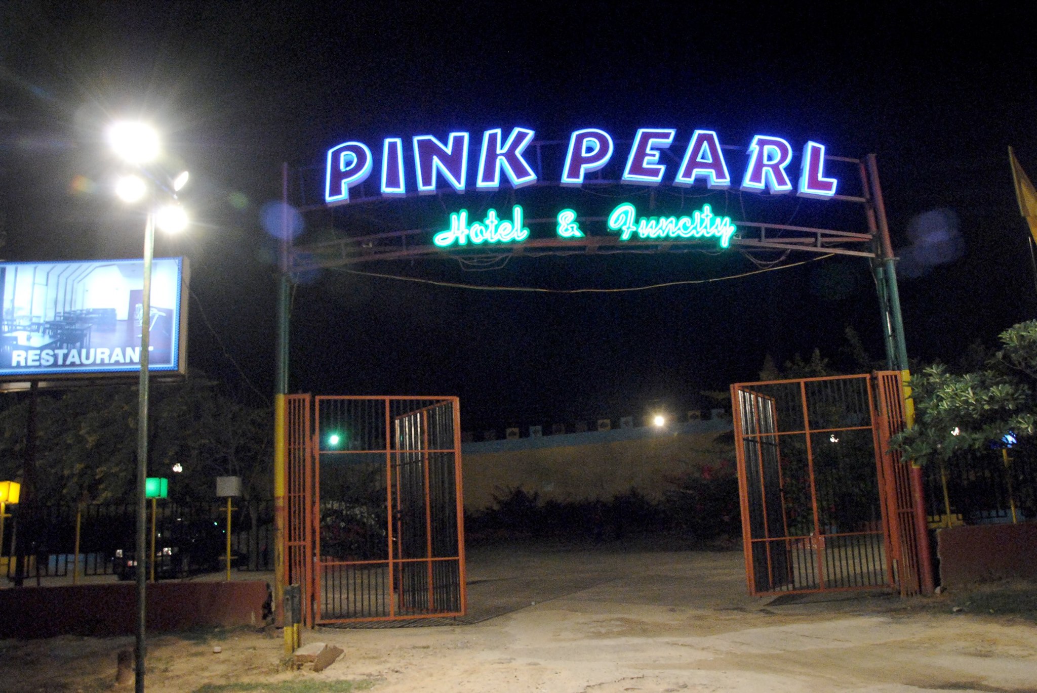 Pink Pearl Resort and Fun City Jaipur, Jaipur, Rajasthan, Tourism, 2023 ...