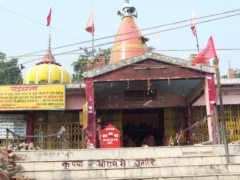 Chandrika Devi Temple, Lucknow, Uttar Pradesh Tourism 2022 | Temple ...