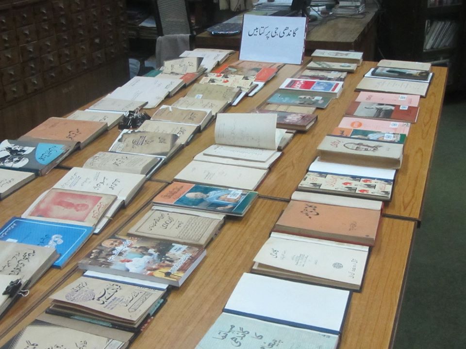 Khuda Bakhsh Oriental Library, Patna, Bihar Tourism 2021 | How to reach ...