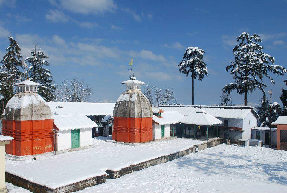 Kyunkaleshwar Mahadev Temple, Pauri Garhwal, Uttarakhand, Tourism, 2022 ...