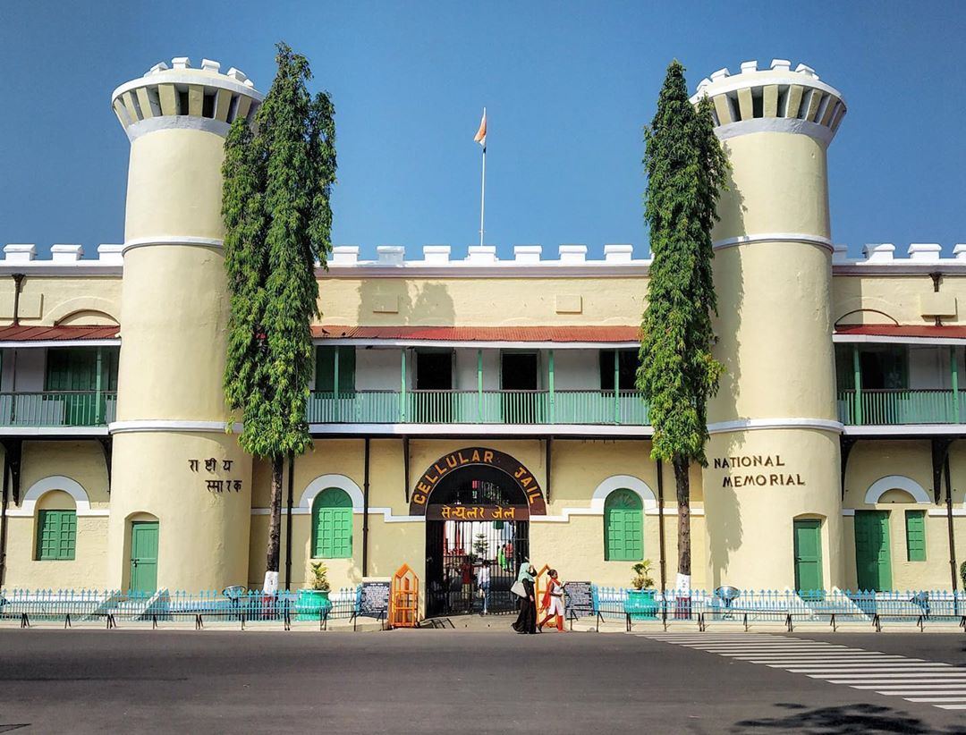 Cellular Jail, Port Blair, Andaman and Nicobar Islands, Tourism, 2021 ...