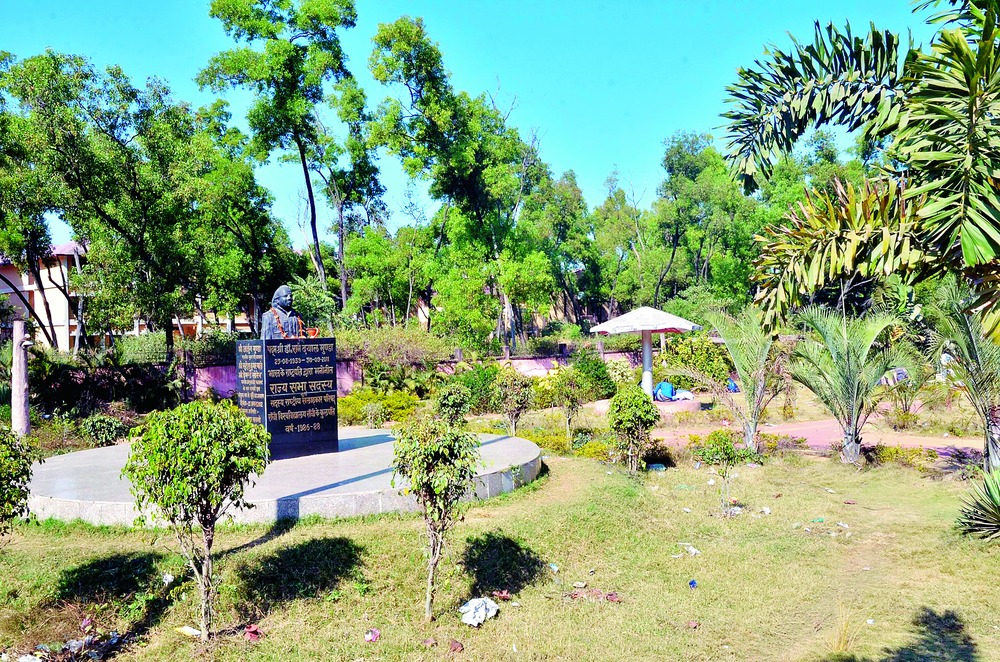 Ram Dayal Munda Park, Ranchi, Jharkhand Tourism 2021 | Park, Photos of ...