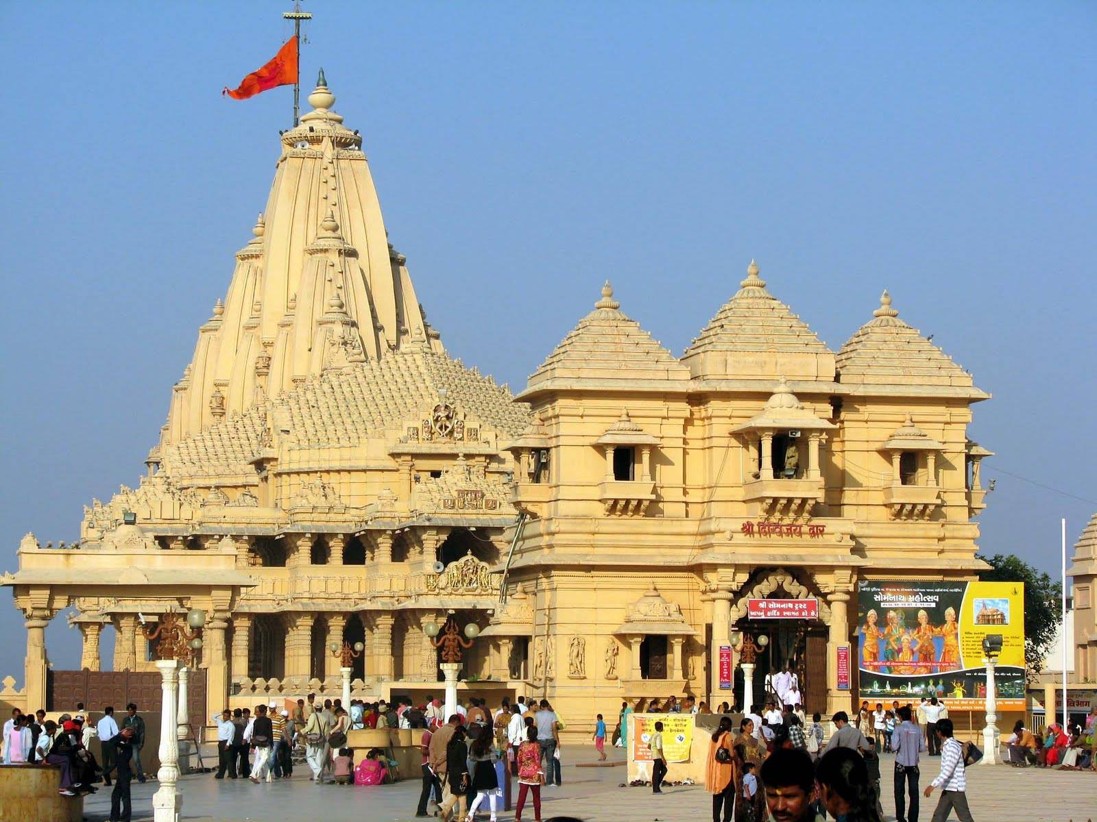 Somnath Temple, Somnath, Gujarat, Tourism, 2021 | How to reach Somnath ...
