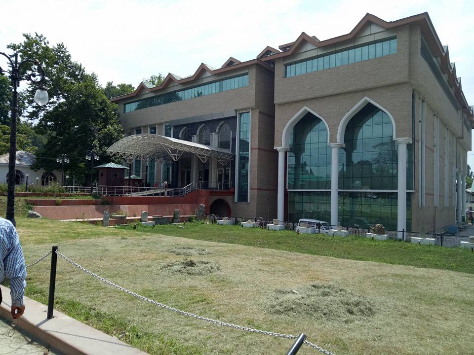Sri Pradip Singh Museum, Srinagar, Jammu and Kashmir, Tourism, 2021 ...