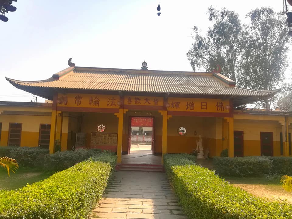 Chinese Temple, Varanasi, Uttar Pradesh, Tourism, 2021 | Religious, How ...
